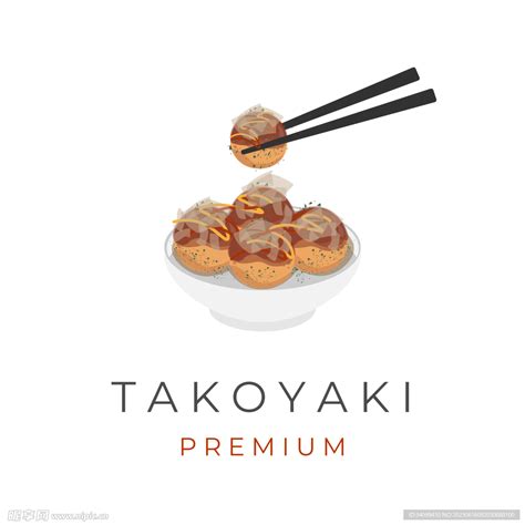 卡通章鱼烧设计图广告设计广告设计设计图库昵图网