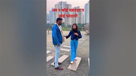 Duet Coupledancegoals Dancelove ️ ️ ️ ️ ️ ️ ️ ️💑💑💑💑🪅🌹💑💑😷🌹🪅🪅