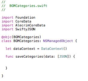 Ios Error In Calling Custom Function Inside NSManagedObject Subclass