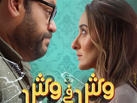 افضل نوادي رياضية نسائية في جدة 2023 تايم أوت جدة 2023