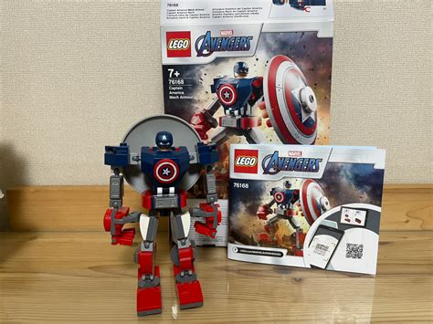 레고 캡틴아메리카 싸게 정리합니다 당근 중고거래