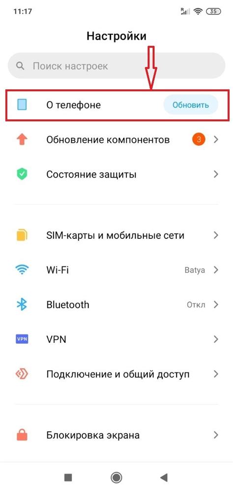 Как отформатировать Sd карту на Андроид 10 Android Blog