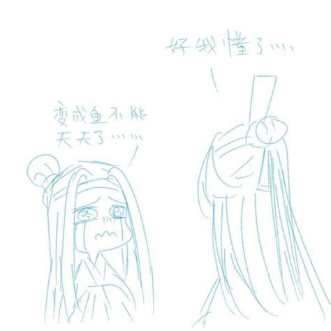 人鱼系列 高清图片，堆糖，美图壁纸兴趣社区