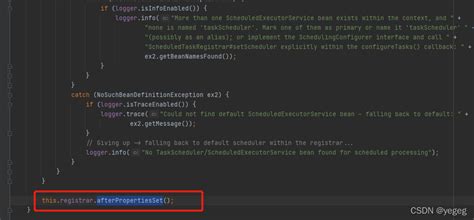spring定时器 scheduled的原理和实现分析 enablescheduling什么时候生效 csdn博客