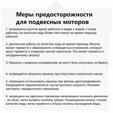 лодочный мотор 6 л.с./4-тактный/YAMAHA - купить по выгодной цене в ...