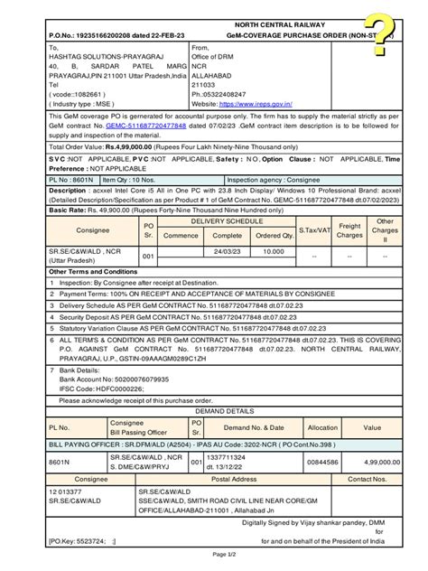 aio pc19235166200208 pdf