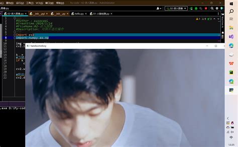 【opencv学习】01 对图像进行简单的操作 cv2 typing matlike csdn博客