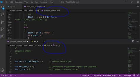 Как увидеть список функций модуля php в vs code stack overflow на