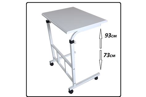 Стіл для ноутбука стіл мобільний Обрати колір Україна Doski Biz