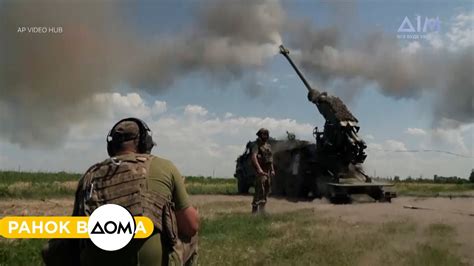 Бронювання в Дії Як і хто може скористатися Youtube