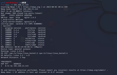 Vulhub靶机合集vulnhub靶机推荐 Csdn博客