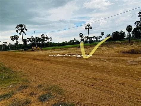 ទីតាំងស្ថិតនៅ ភូមិអង្គរជា ឃុំសំរោងទង ស្រុកសំរោងទង ខេត្តកំពង់ស្ពឺ តំលៃ 1 00 ក្នុង សំរោងទង