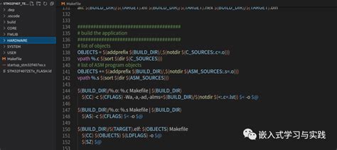 单片机基于 linux 环境下的makefile 工程管理和工具链配置 如何用makefile编译单片机 csdn博客