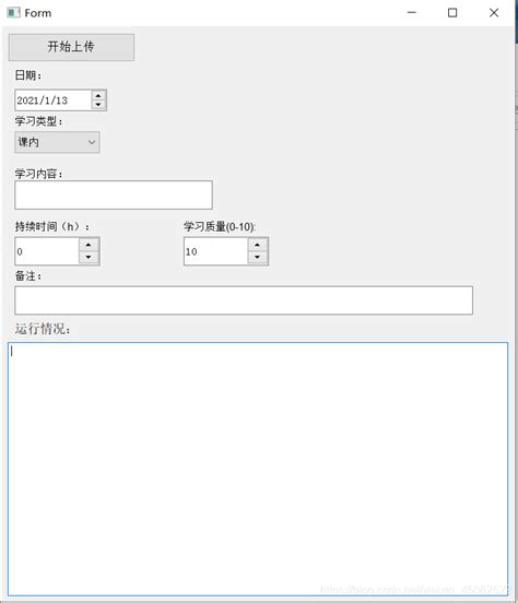 Python打包成exe后无法连接数据库问题需要连接数据库的小程序假如打包为exe之后换了设备还能用吗 Csdn博客