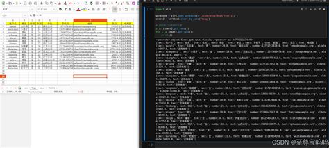 Python使用xlrd模块实现操作excel读写的方法汇总python脚本之家