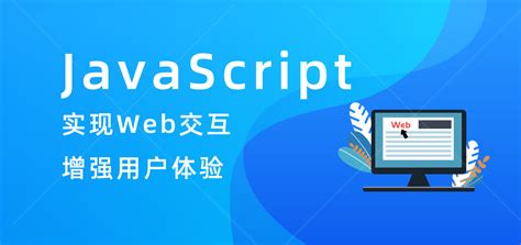 AcKing实战课程 掌握前沿的IT技术成为高级IT人才