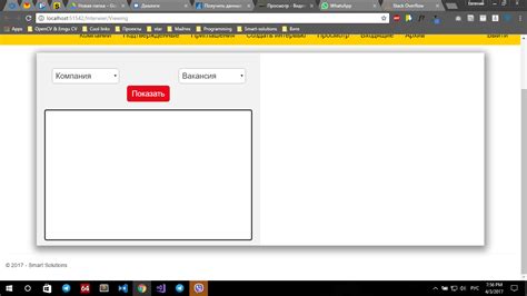 C Получить данные через Ajax и вывести в Div Aspnet Mvc Stack