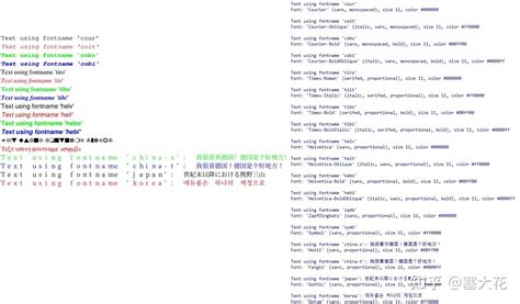 Python Pdf神器pymupdf使用指南 二——文件和文本功能 知乎