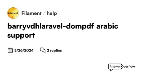 barryvdh laravel dompdf arabic support filament