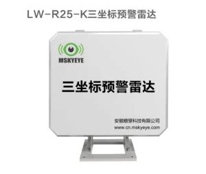 Three Coordinate Early Warning Radar China Radar And Sensor