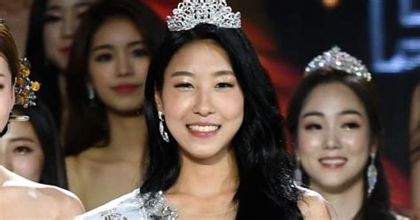 [포토] 2019 미스코리아 선 우희준 환한 미소가 아름다워~