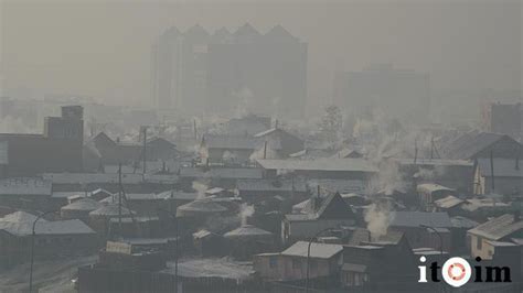 М Отгонбаяр Улаанбаатарын агаарын бохирдол өндөр хэвээр байгаа