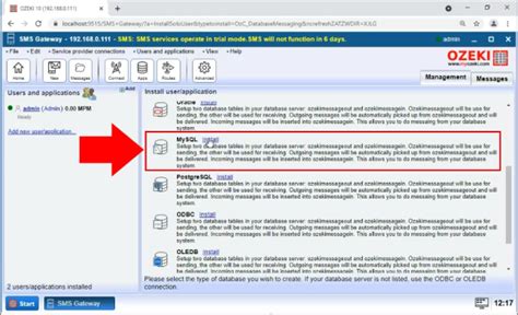 How To Send SMS From MySQL