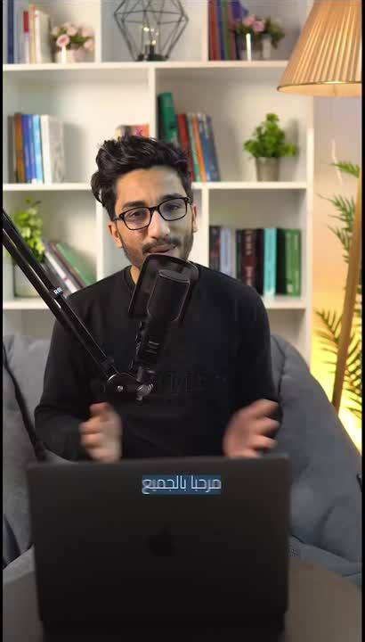 Dahou Meziane On Linkedin Qatarwebsummit Brainerx Startup