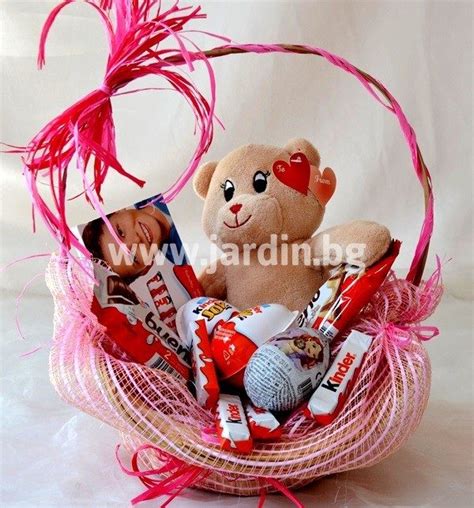 кошница с Лакомства Киндер Жардин