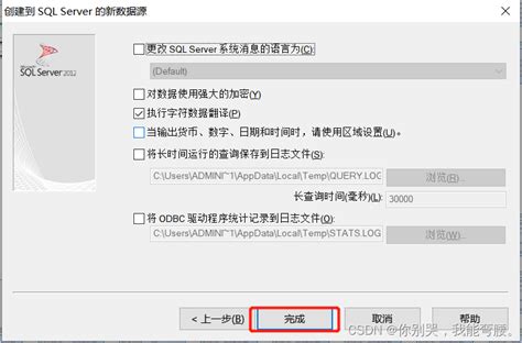 powerdesigner 反向工程 powerdesigner逆向工程 csdn博客