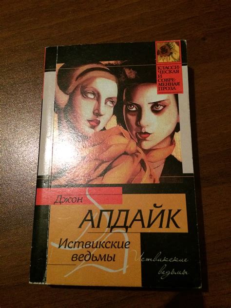 5 ლარი ახალი წიგნი Nato Tsaava Flickr