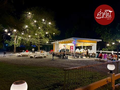 สภานักเรียนโรงเรียนมาล สภานักเรียนโรงเรียนมาลาสวรรค์พิทยา