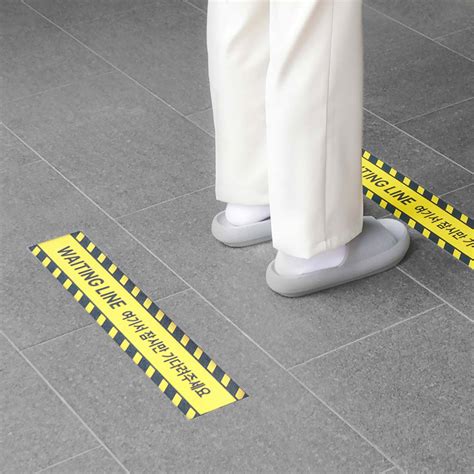 Floor Sticker