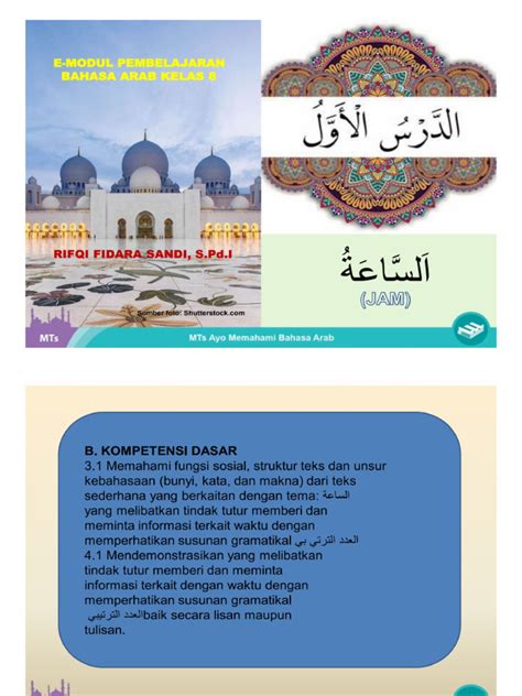 E Modul Pembelajaran Bahasa Arab Kelas 8 Pages 1 8 Flip Pdf Download