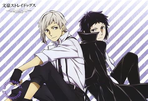 Pin By Miko On Bungou Stray Dogs Official Bungou Stray Dogs Atsushi