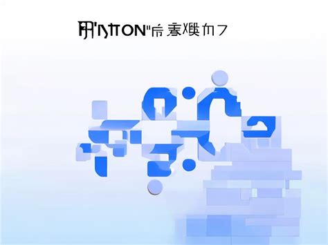Python数据结构攻略：栈、队列与链表详解 Dawoai