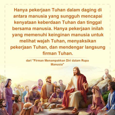 Hanya pekerjaan Tuhan dalam daging di antara manusia yang sungguh mencapai kenyataan keberdaan ...