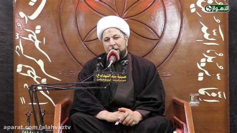 محاضرة الشیخ ربیع السکیني حسينية سيد الشهداء ع مدینة کارون