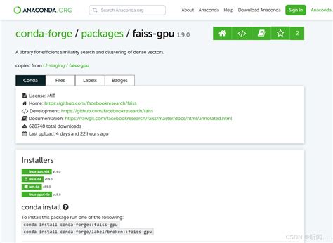 Faiss Gpu安装 Csdn博客