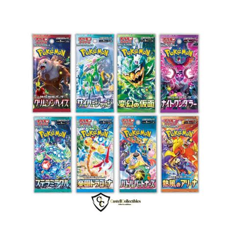 Best Pokemon Bundle Deals Castellcollectibles