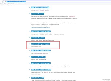 Error The Engine Node Is Incompatible With This Module Expected Version 12200 ＞14