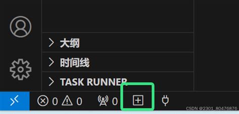 Vscode开发micropython的配置（部分详细过程）vscode Micropython Csdn博客