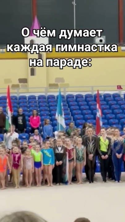 гимнастка художественнаягимнастика хг 2013 Dance спорт соревнования ютуб танцы Rg