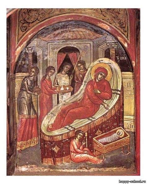 Pin on Geboorte van de Moeder Gods / Icons