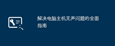 markedjs 如何处理 markdown 文本中的换行问题？ golang学习网