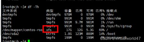 虚拟机中linux中在线扩充磁盘空间，保证数据不丢失，最全面解析教程，并分析原理linux在线扩容磁盘 Csdn博客