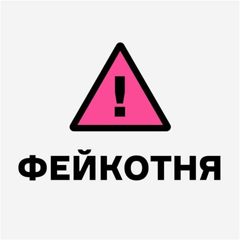 Ґвара Медіа 🤯 фейкотня вихідного дня 👉🏻 Фейк Cnn підробляла кадри війни в Україні 👉🏻 Фейк