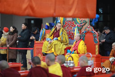 ФОТО Лхам хурах битүүний ёсон