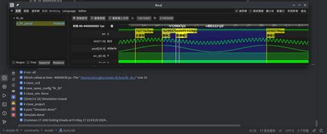scaleda verilog systemverilog vcd vivado quartus intellij ides