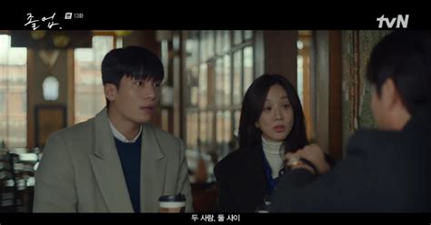 우리 들켰어 정려원♥위하준 비밀연애 발각→스캔들 조짐 위기졸업